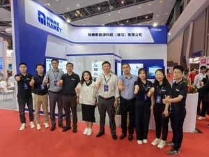 NaMei Technology made its debut at the CIBF2024 In - 钠美科技
